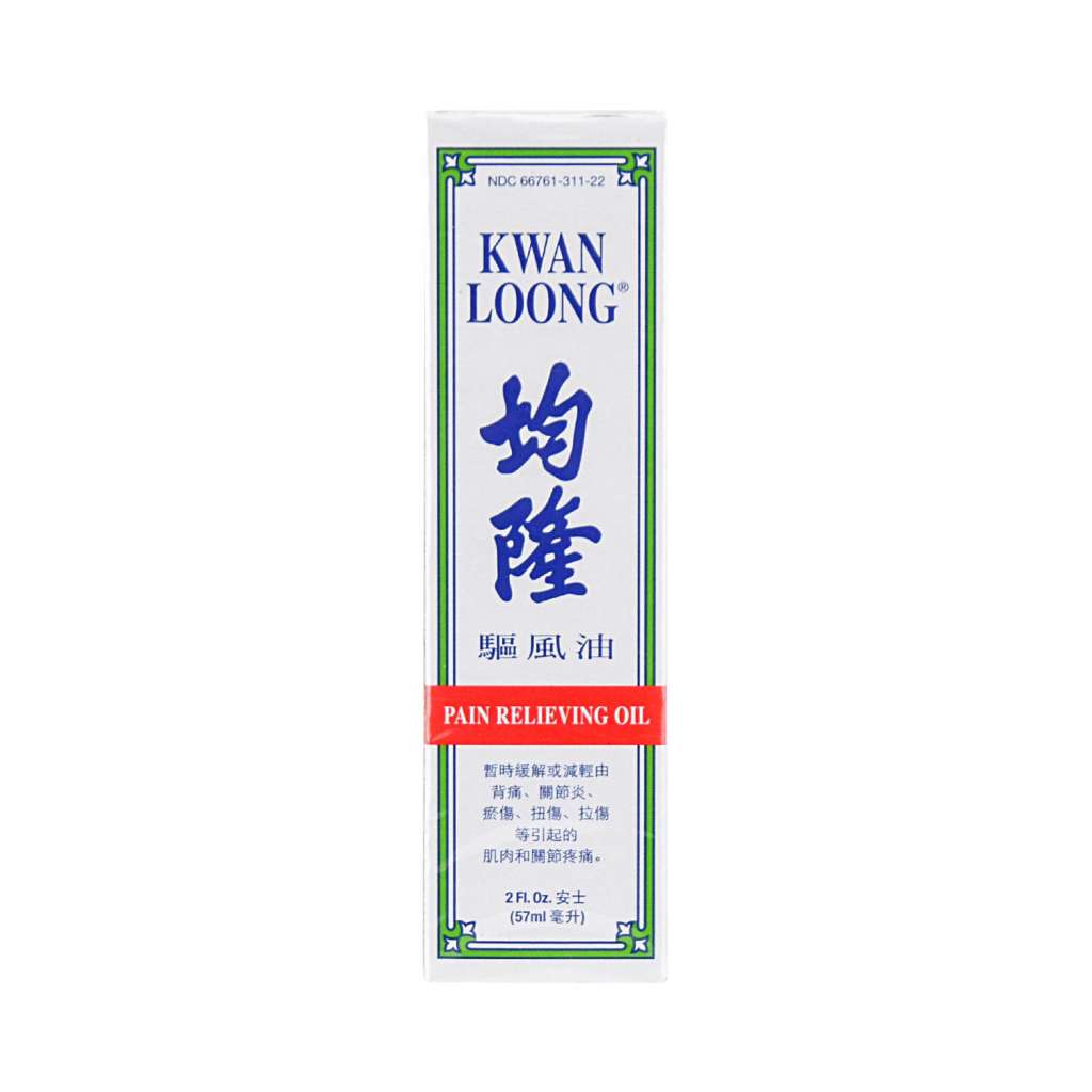 KWAN LOONG External Use Oil – GinGinGood